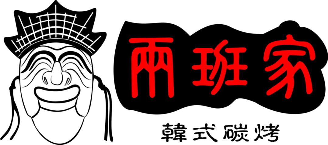 DOZO‧請進｜料理．台灣 Ryori.Taiwan